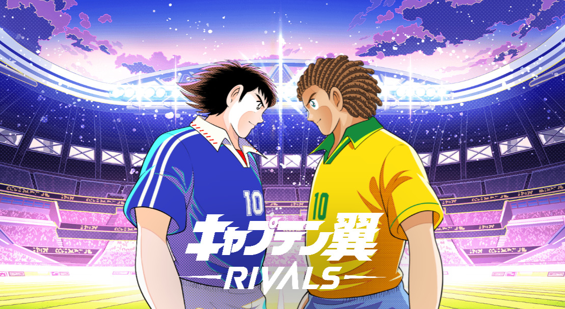 【注目NFTゲーム】キャプテン翼-RIVALS-とは？選手の選び方や2種類のゲームモードについて紹介 - Scholars Lab