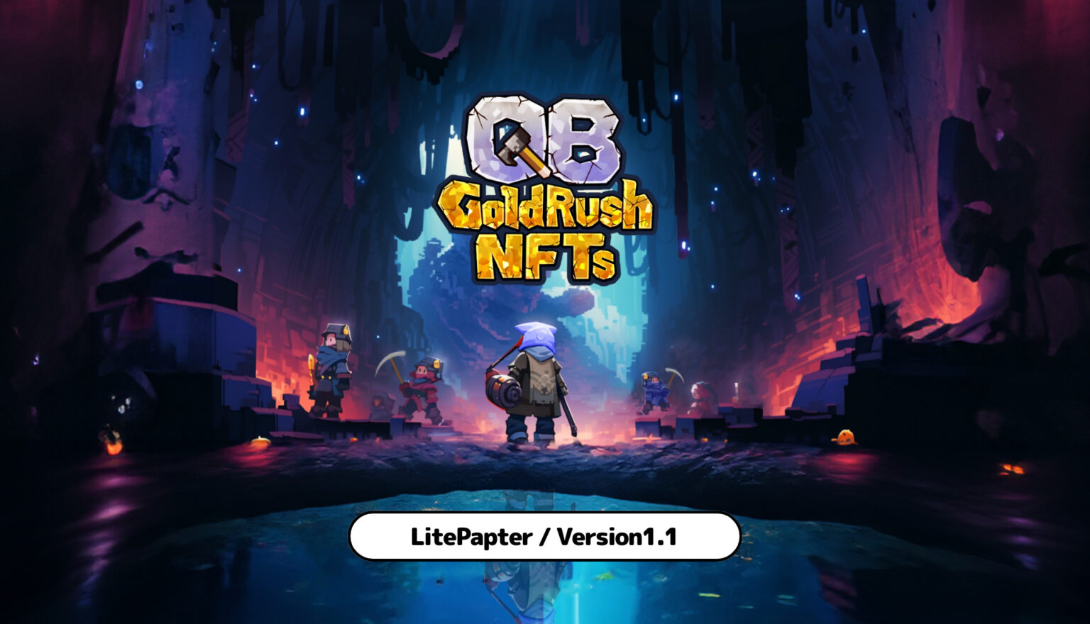 GuildQBとは？ - Scholars Lab