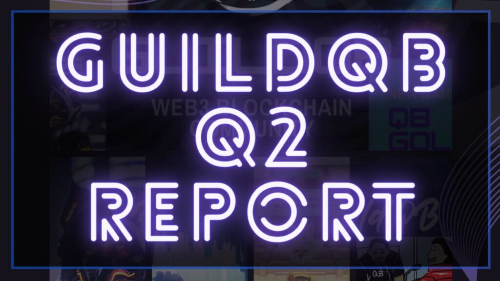 GuildQBとは？ - Scholars Lab